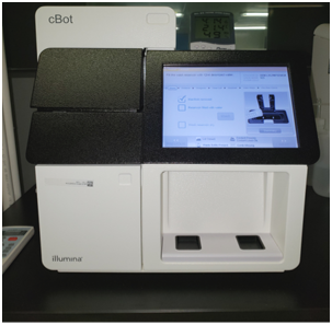 中国农科院基因组所
